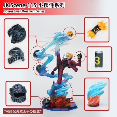 POPMAX山治小配头盔变身器支撑件