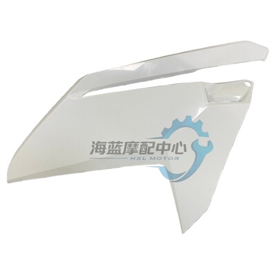 适用本田CBR250RR外壳17-25年 包围侧护板头罩大包 全车外壳配件
