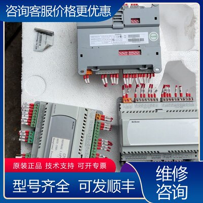 议价ACX36040MCQ有一个可维修
