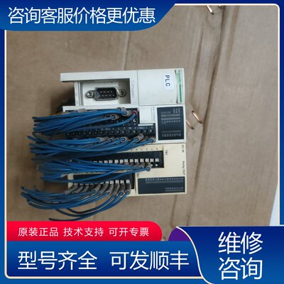 议价施耐德PLC OTB1C0DM9LP件成色都在图里啦可维修