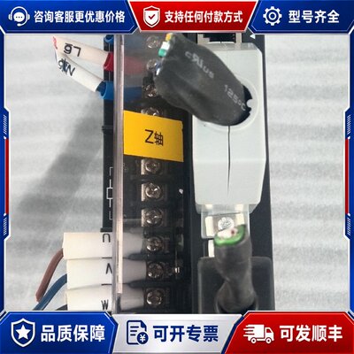 议价汇川伺200服驱动器:lS620PS1R6l可维修