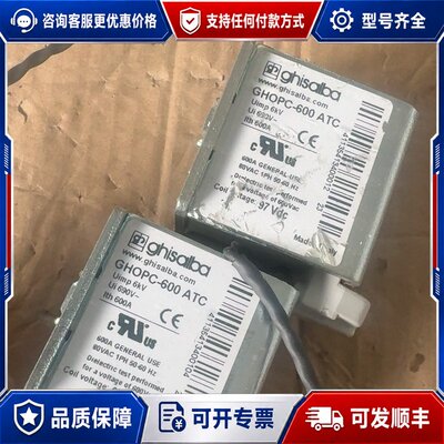 议价丹佛斯软启动 Ghisalba GHOPC-600ATC 旁可维修
