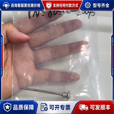 议价赛默飞配件：PN：80500-20045，，成色如图可维修