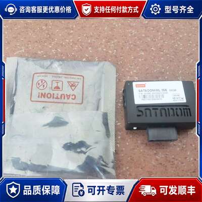 议价MLC SATADOM INNODISK 台湾工厂生产可维修