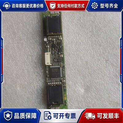 议价贝加莱APIV2/1 050003541-01触摸屏可维修