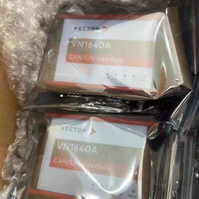 可议价VECTOR VN1640A CAN/LIN接口卡，