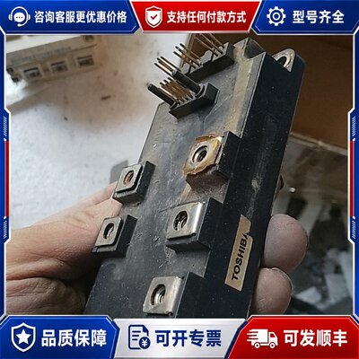 议价MIG100Q6CMB1X MIG150Q6CMB1X可维修