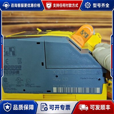 议价到货贝加莱模块,X20IF10E3-1，X20SL8110原可维修
