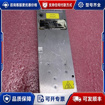 议价开看的机POWER CAR1612FPBC电源模块，160可维修