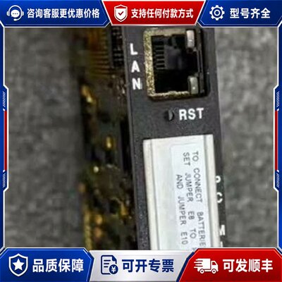 议价IS215UCVEH2A可维修