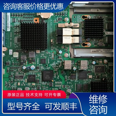 议价03023URP BC61PBIB RH8100 V3分可维修