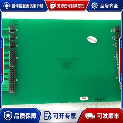 议价VACON伟肯板PC00330D可维修