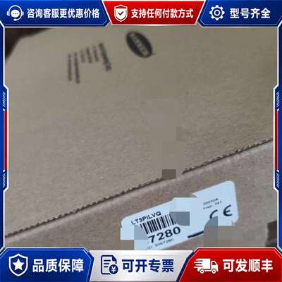 议价邦纳，超声波传感器，T30UINA，，的可维修
