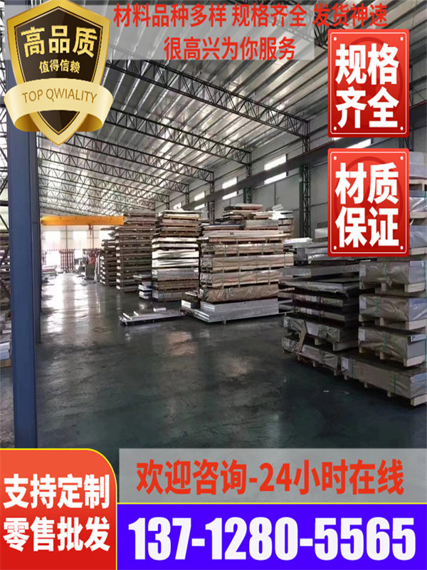 供应铜-锌合金黄铜CuZn37 CuZn36 CuZn33 CuZn30 CuZn40黄同圆棒_虎窝淘