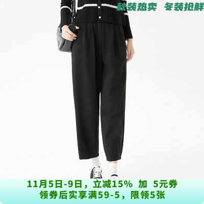 LR0P0018松紧腰长裤阔腿显瘦裤子休闲裤女10.22冬