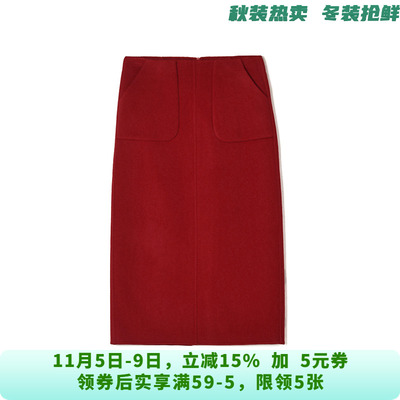 RU0B0011气质通勤包臀中长裙含羊毛半身裙女10.21冬