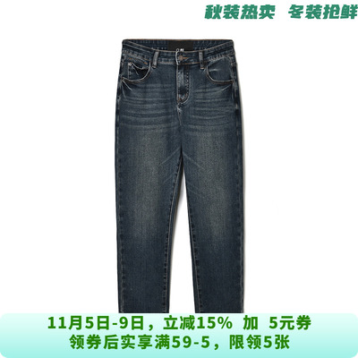 深圳南油NY0S0120高腰微弹九分裤牛仔裤女9.15秋