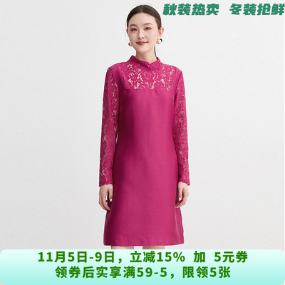 深圳南油NY0A0095精致提花长袖中裙连衣裙女8.31秋