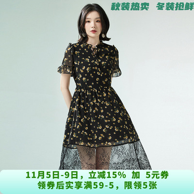 深圳南油NY0A0615蕾丝拼接下摆中长裙连衣裙女5.12夏
