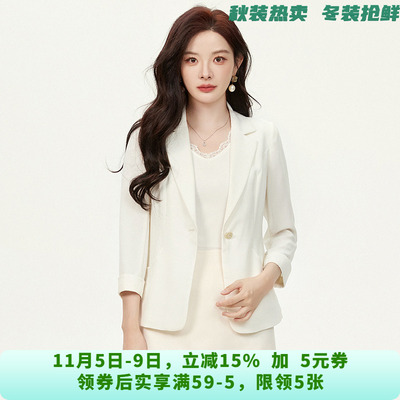 XY0K0007职业高级感上衣九分袖纯色外套女7.11秋