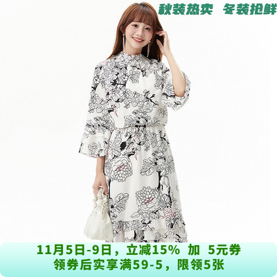 WM0A0003时髦印花中长裙九分袖裙子连衣裙女7.31秋