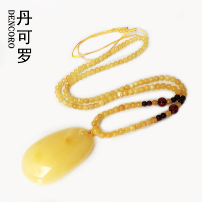 水滴吊坠原石天然蜜蜡