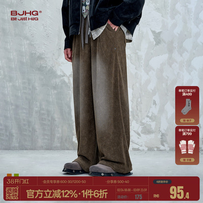 BJHG美式复古灯芯绒长裤