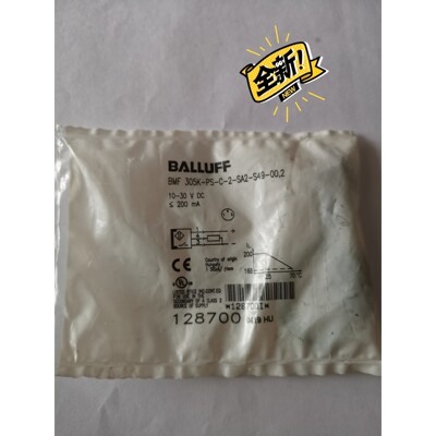 BALLUFF/巴鲁夫/BMF005K BMF 305K-PS-C--SA-S49-00拍前议价