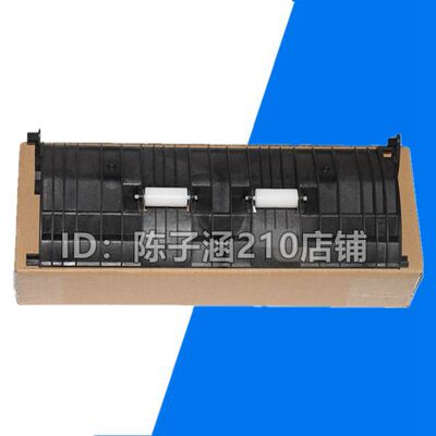 适用 京瓷FS6025双面导纸板 6030 6525 6530侧门双面器 翻转导板