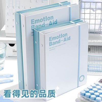 高颜值不硌手活页本100g纸加厚外壳夹a5b5可拆卸硬壳笔记本日记本