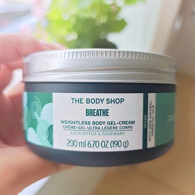 The body shop桉树迷迭香身体霜滋润舒缓