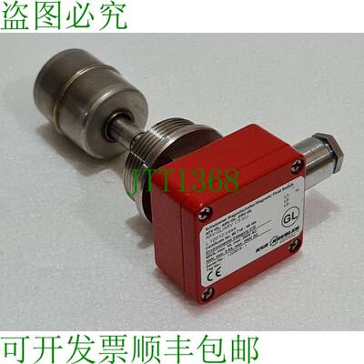 KSR KUEBLER ARV-GL 浮动开关 / Arv 1.5-vu-l 120/12-v44a