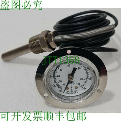 MILJOCO V20364002 温度计 62-1013
