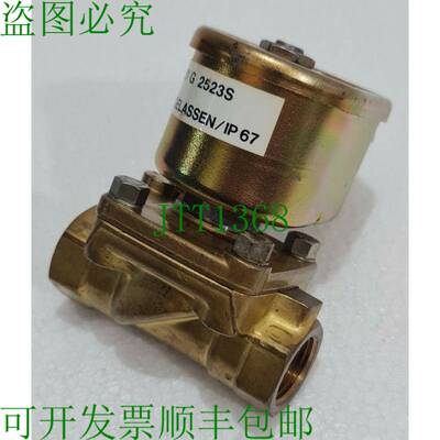 LUCIFER 型号：221G2523S 电压 220/230V 5 bar
