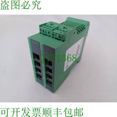 原装供应菲尼克斯电气 FL 开关 8TX / 2832218