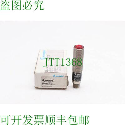 原装供应温格勒ZD600PCT3