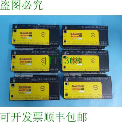 原装供应BALDOR NSB003-501 NextMove ESB运动控制器