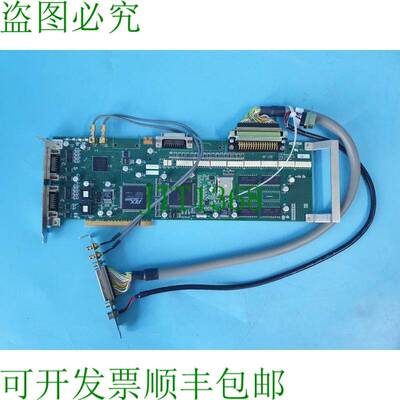 原装供应ACCRETECH MTC AF-CB P/N:SPED020008 5458-47001-B-02