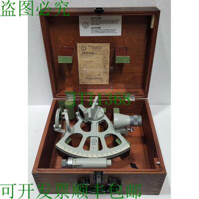 Freiberger精密机械手鼓/鼓六分仪 No. 901828 1990