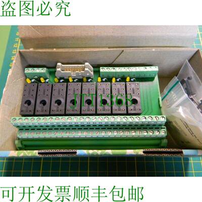 原装供应1x UMK 8 RELS/KSR-24-230/I/SO500 2969013
