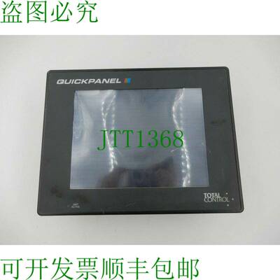 原装供应TOTAL CONTROL QPI21100C2P 服务器 A QUICKPANEL 操作界
