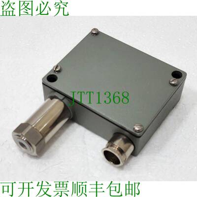 TRAFAG 8202.23.2210 压力纸张 -1 Pour 2 Barre 4-20mA 12-34VDC