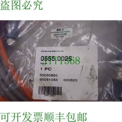 原装供应SCA SCHUCKER GmbH 0555.0025 电缆 2748