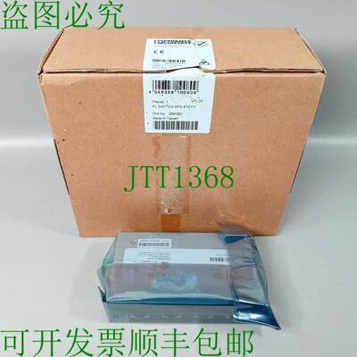 原装供应Phoenix Contact 2891851 FL SWITCH SFN 4TX/FX  OVP 西