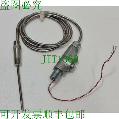 罗斯蒙特型号 68 68N11N00N060C3J Sn 1715367 Capteur 00077-611