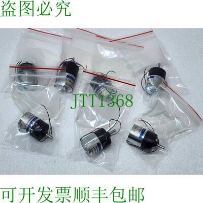 7x 电机 L149.6.21 / L149-6-21 发展中国家电机