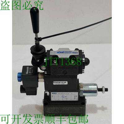 ARON BREVINI AD3L02C / AD3L02CZ004 方向滑阀 M82101020A