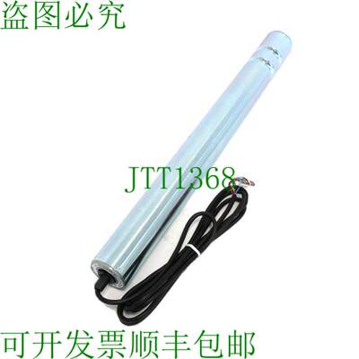 原装供应24VDC PM486FE45493D024C200P2