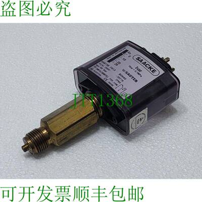 SAACKE SAUTER DSB158 F913 / DSB158F913 0-25 巴压转换器