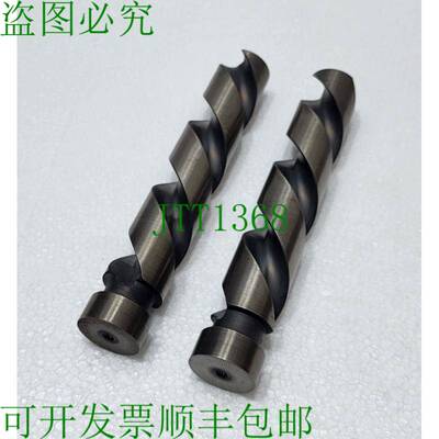 LEISTRITZ 位置 151 Poulie Axe Ensemble De 2 Pour L3NG-070/11